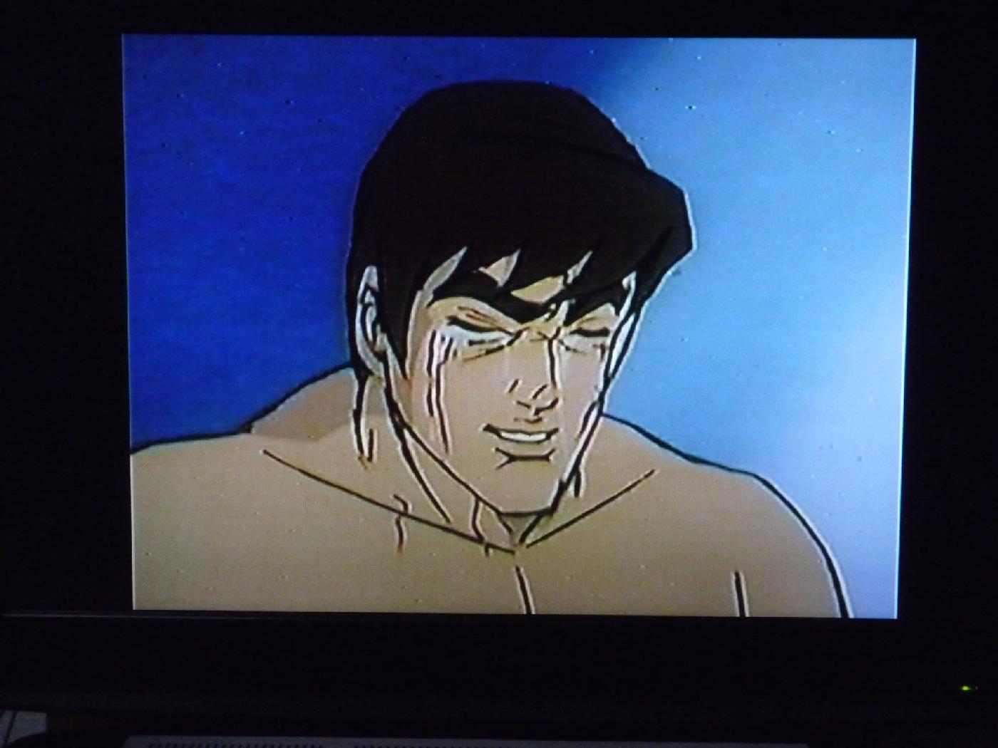 Naoto Date - Be a Tiger!! | about.me