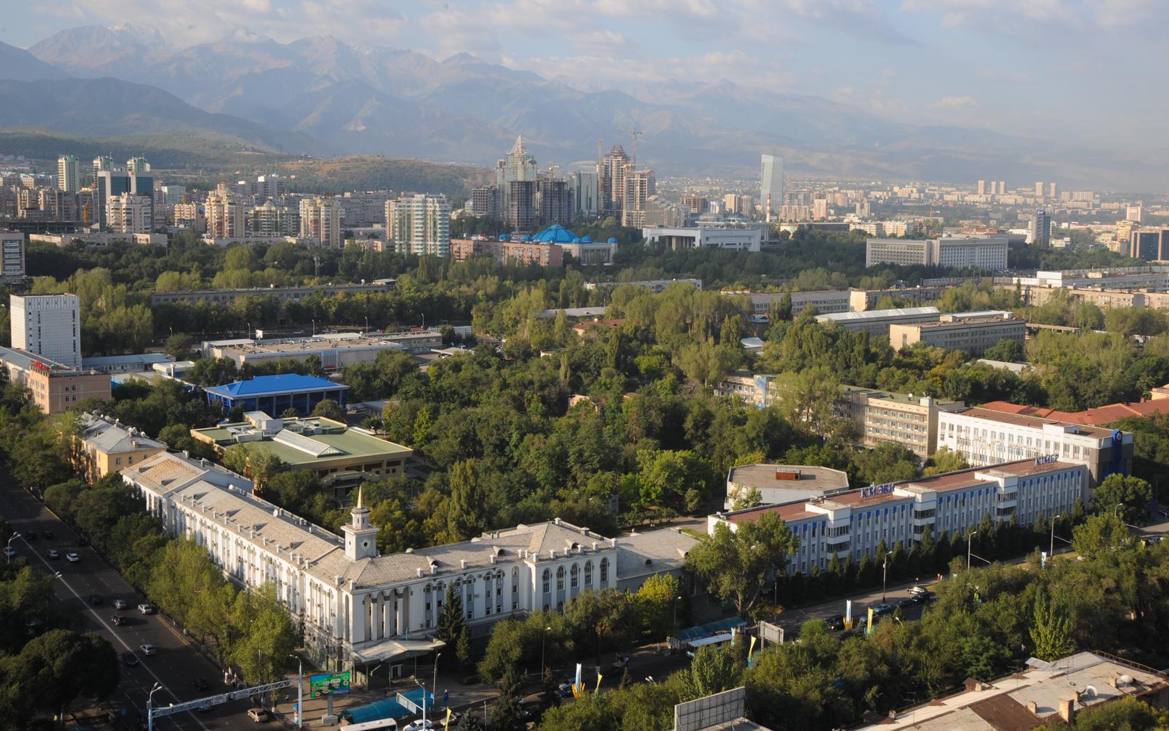 KIMEP - Education to Change Society! | about.me