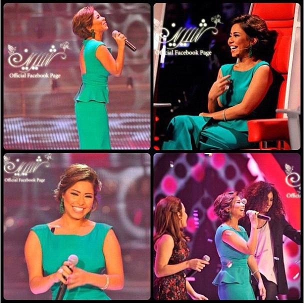 Sherine Abd Wahab - Official Website SherineAbdWahab | about.me